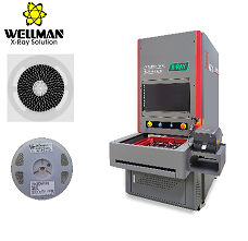 Penghitung Suku Cadang Sinar-X AI XC-01 | Akurasi 99,99% | FPD 17 inci